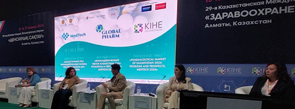 KIHE 2024: врачи, фармацевты, инновации на единой платформе